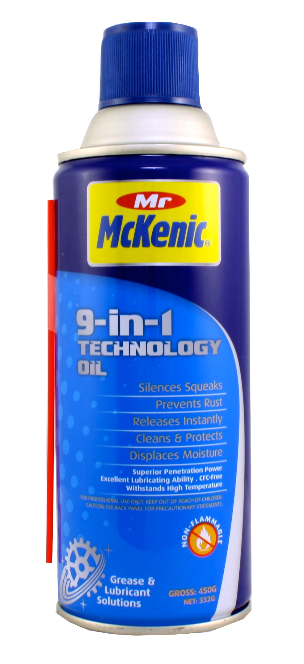 MC9IN1-450 | SIS Lebanon